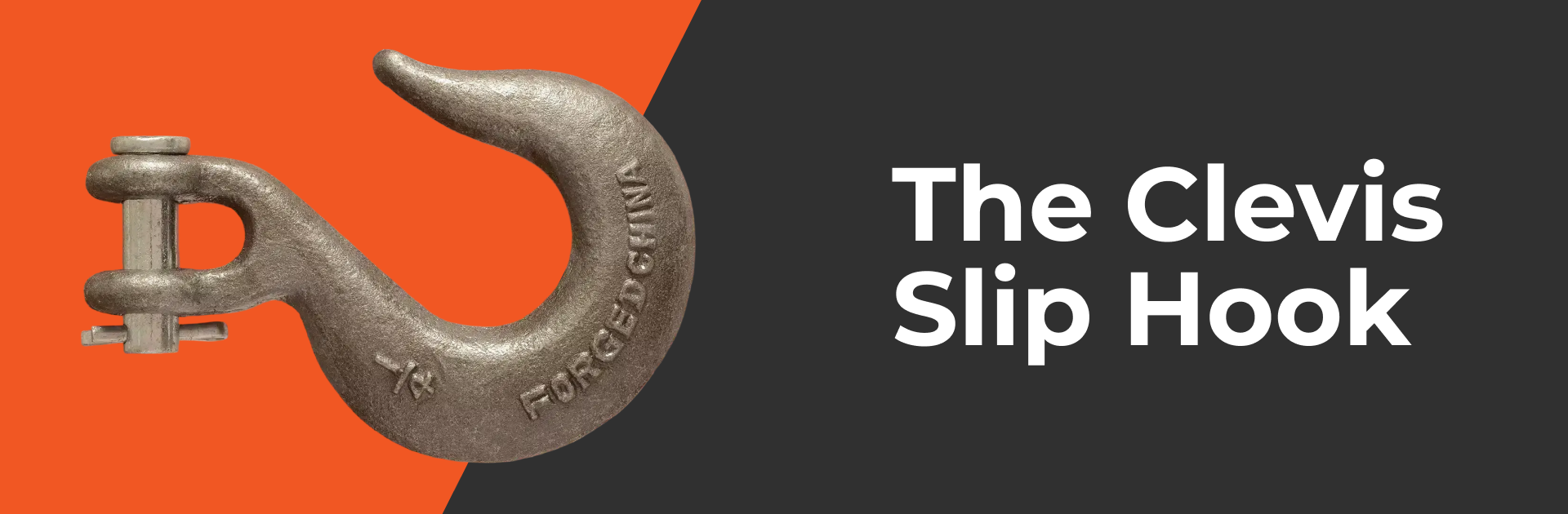 Slip Hook vs Grab Hook: Towing Guide - Henssgen Hardware